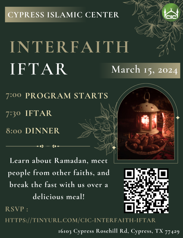 Interfaith Iftar 2024 – Cypress Islamic Center